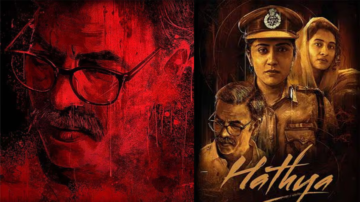 Unmasking truths.. Does ‘Hathya’ movie expose the murder of a prominent ...